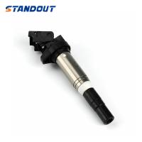 China Standard Ignition Coil Pack 12138616153 For BMW for sale