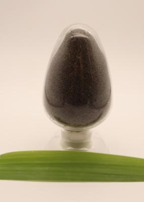 China FDA GMP+ Black Soldier Fly Protein Powder For Pets Fish Birds for sale