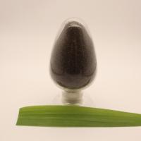 China Fine Powder Black Soldier Fly Protein Powder High Fiber for sale