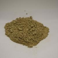 China Replenish Your Body with BSF Protein Powder 15% Fat 5% Fiber for sale