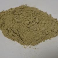 China Leucine-Fortified Black Soldier Fly Protein Powder with 5% Fiber Content for sale