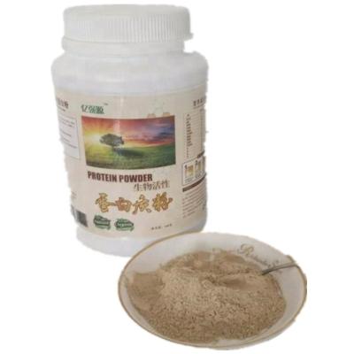 China Organic Mealworm Protein Powder 6.6% Or So Moisture Within 7% for sale