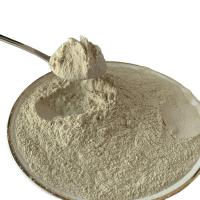 China Dried Mealworm Protein Powder Feed Grade With Defesins for sale