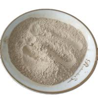 China Mealworm Protein Powder Mix 2 Bags/Carton 6.6% Or So for sale