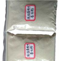 China 22% Fatty Content Feed Additive for 1 Year Shelf Life for sale