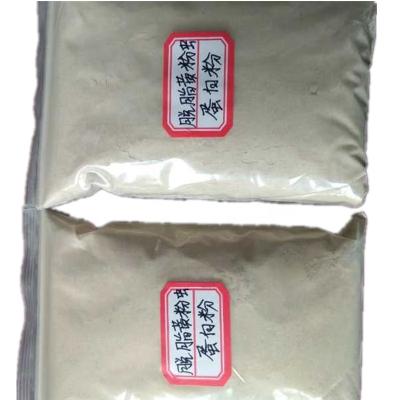 China 22% Fatty Content Feed Additive for 1 Year Shelf Life for sale