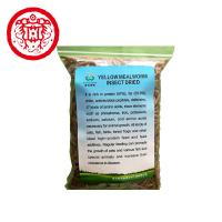 China Factory Wholesale Supply Export Grade High Quality Dried Mealworm Dried Tenebrio molitor for sale