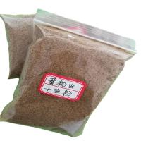 China Brown Powdered Soldier Fly Origin Qingdao - Quality Insect Protein for Animal Feed for sale