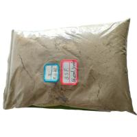 China 100% Natural Soldier Fly Protein Powder with 50% Protein Content for sale
