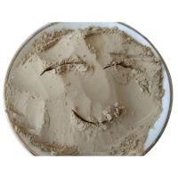China Provide Optimal Nutrition with 25% Fat Worm Meal Powder - Enhance Livestock Health for sale