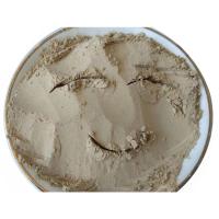 China Enhance Your Livestock s Nutrition with Animal Feed Additive for sale