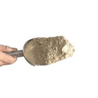China Black Soldier Fly Meal Ingredients - Black Soldier Fly Larvae Packaging - Carton for sale