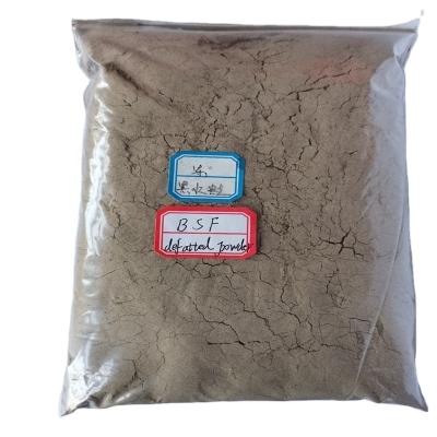China 2 Years Shelf Life Black Soldier Fly Protein Powder Keep it Dry for Best Results for sale