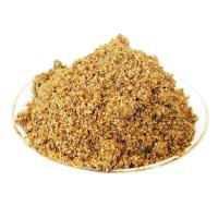 China Fine Powder Fish feed additive - 8.35kg/bag for sustainable aquaculture for sale