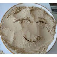 China Feed Grade Mealworm Protein Powder Mix fortified with Defesins for sale