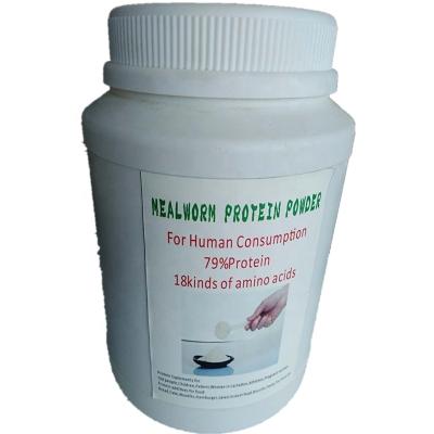 China Tiens Health Products Pure Defatted Mealworm Protein Powder With 71% Protein Content for sale