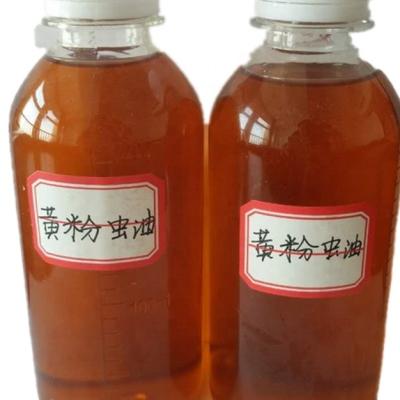 China Healthy Mealworm Oil Yellow Liquid Store Cool And Dry For Ultimate Freshness for sale