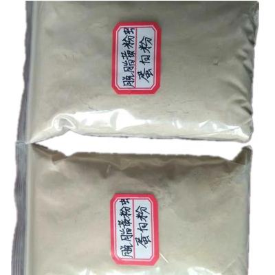 China Nourishing Dried Mealworm Bird Food Ideal Protein Source for Avian Diets for sale