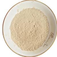 China High Nutrient Mealworm Powder Feed Additive for Bird Food Fish Food for sale