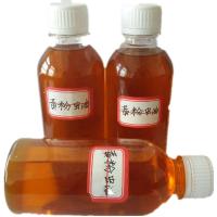 China Premium Mealworm Oil with High Nutritional Value Extended Shelf Life for sale