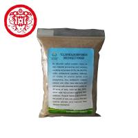 China 1 Year Shelf Life Mealworm Protein Powder Moisture Within 7% Protein Content 71% for sale