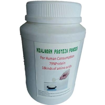China 71% Protein Content Mealworm Protein Powder for Feed Grade with Antibacterial Peptides for sale