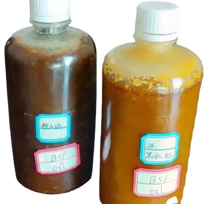 China Balanced Omega-3 Fatty Acid Profile Black Soldier Fly Oil Extract With A Mild Taste for sale