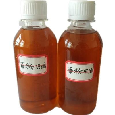 China Excellent Quality Mealworm Oil from with High Nutritional Value for sale