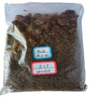 China Nutritious Black Soldier Fly Protein Powder with Ingredients Black Soldier Fly Larvae for sale