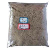China Enhance Your Health and Wellness with Fly Soldier Protein Powder for sale
