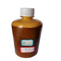 China Meet Your Protein Requirements with Soldier Fly Protein Powder for sale