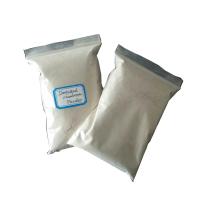 China Protein Dried Mealworm Protein Powder with 1 Year Shelf Life and Protein for Protein for sale