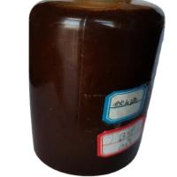China Cool And Dry Place Storage Black Soldier Fly Oil with 3 Year Shelf Life Ingredients for sale