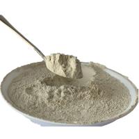 China Moisture Within 7% High-Grade Mealworm Protein Powder Mix for Feed Grade for sale