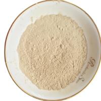China Shandong Animal Feed Additive Enhance Your Feed Today and See Results for sale
