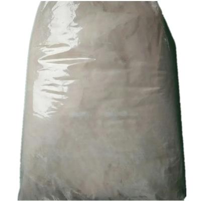China 71% Protein Content Mealworm Protein Powder with Moisture Within 7% and Exogenous Lectin for sale