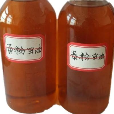 China High Nutritional Value Mealworm Oil for Storage Cool And Dry Place 2 Years Shelf Life for sale
