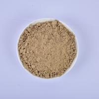 China Mealworm Protein Powder The Ultimate B2B Performance Enhancing Fuel for sale