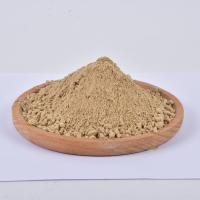 China Take Your Business to the Next Level with Mealworm Protein Powder for sale