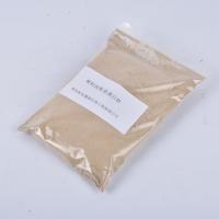 China Mealworm Protein Powder Mix with Fat Content Manufactured in China for sale
