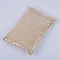 China Dried Mealworm Protein Powder Mix - Non Admixture Combination for sale