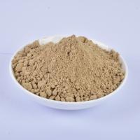 China Functional Feed Grade Mealworm Protein Powder With Fat Ingredients From China for sale