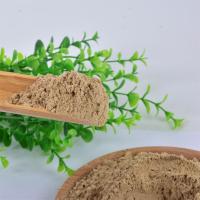 China Manufacturer wholesale Feed Grade Dried Mealworm Protein Powder Concentrate for sale