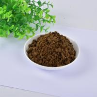 China 5% Fiber Content Black Soldier Fly Protein Powder Enriched with Zinc and Carbohydrates for sale