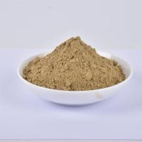 China 20% Carbohydrate Content Black Soldier Fly Protein Powder for Optimal Health for sale