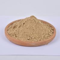 China Lectin Rich Mealworm Protein Powder For Enhanced Moisture Control and Refined Taste for sale