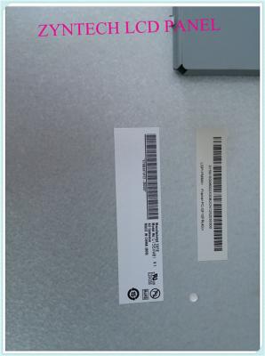 China NEW A GRADE 15.0 Inch G150XG01 V1 INDUSTRIAL LCD Panel  1024*768 wide view angle for sale
