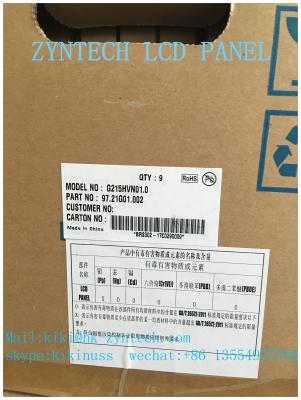 China 300cd/m² 60Hz frame 1920*1080 21.5inch Industrial LCD PANEL  (G215HVN01.0) for sale