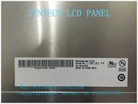 China 600cd/m² 60HZ frame 19Inch 1280*1024 G190EG02 V.0 INDUSTRIAL LCD Panel for sale