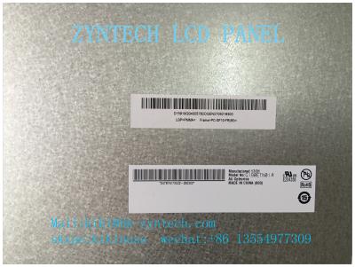 China Desktop POS Machine Industrial LCD Panel 19Inch 1280*1024  G190ETN01.0 5.0V for sale